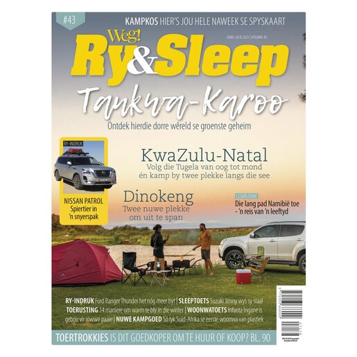 Weg! Ry & Sleep | PnP