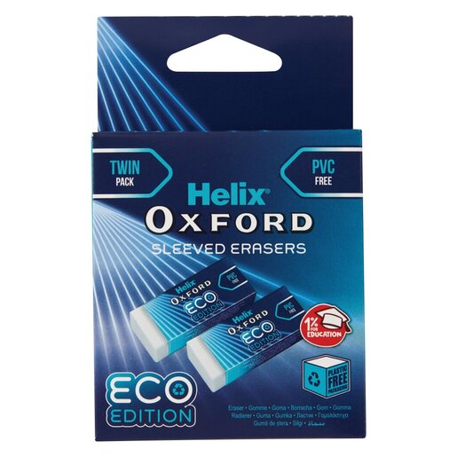 Helix Oxford Cyber Eco Blue Erasers 2 Pack | PnP