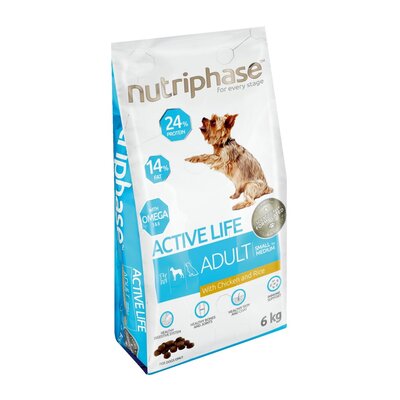 Nutriphase Chicken & Rice Small Medium Adult Dog Food 6kg | Smart Price ...