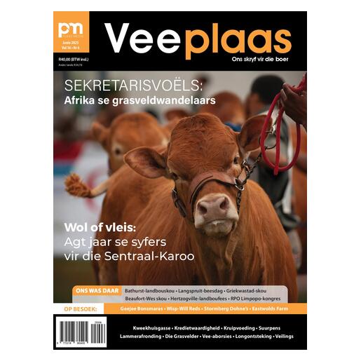 Veeplaas | PnP