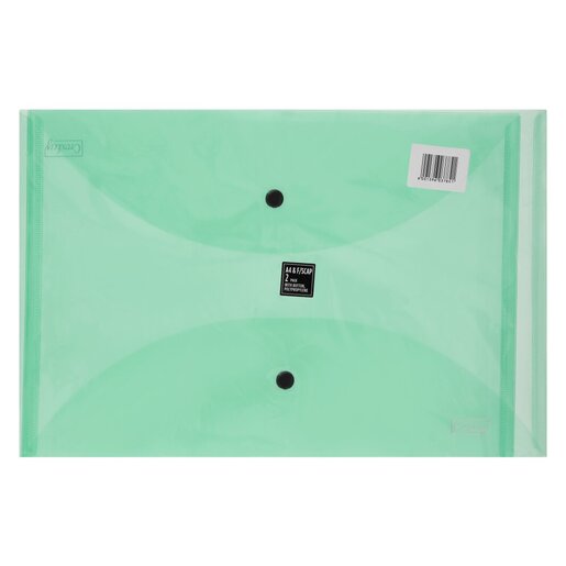 Croxley Envelope A4 Assorted 2 Pack | PnP