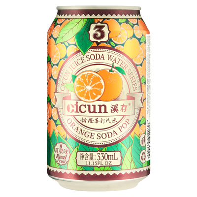 Cicun Orange Soda Pop 330ml | PnP