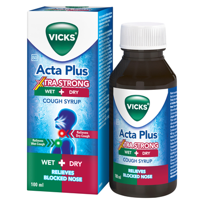 Expigen Syrup 200ml | PnP