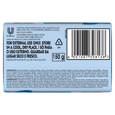Lux Wake Me Up Soap 150g | PnP