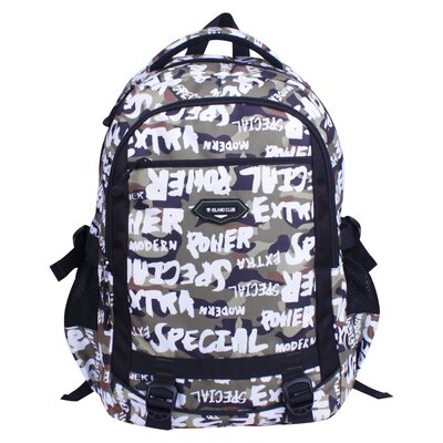 Island Club Backpack | PnP