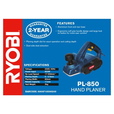 Ryobi Hand Planer 850W 11mm Rebate 82mm | Smart Price Specials | PnP Home