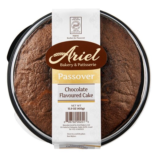 Ariel Bakery Chocolate Cake 450g | PnP