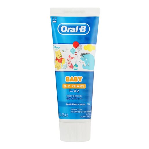 Oral-B Baby 0-2 Years Winnie The Pooh Toothpaste 75ml | PnP