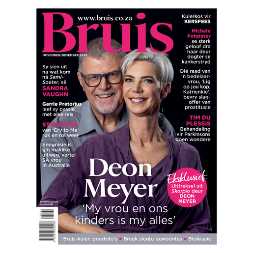 Bruis | Smart Price Specials | PnP Home
