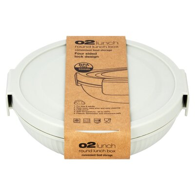O2 Round Lunch Box 950ml | PnP