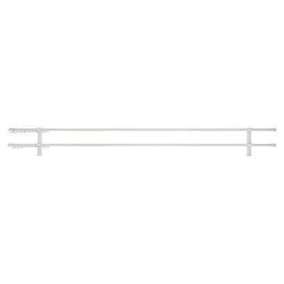 Rufflette Super C Curtain Double Track 2.5m | PnP