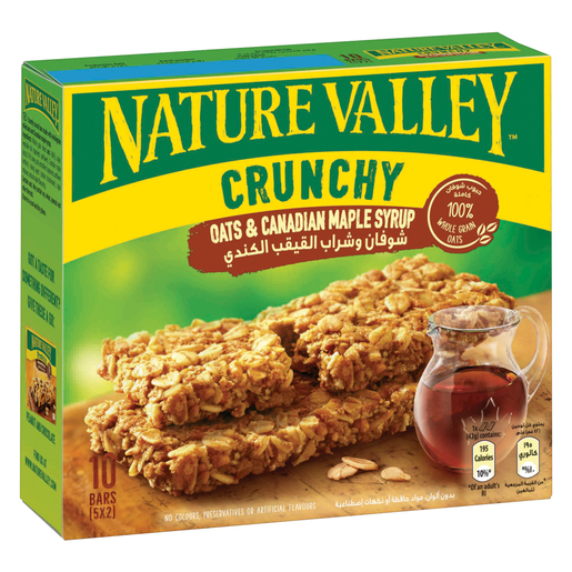 Nature Valley Crunch Can Maple Syrup 42g 5 Pack | PnP