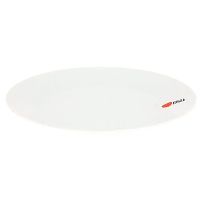 Real Home Porcelain White Rim Side Plate 19cm | PnP