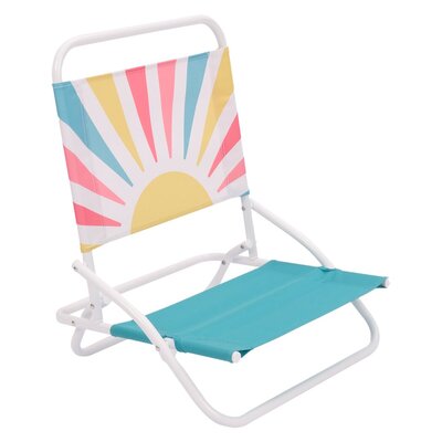 Happy Sand Beach Chair Sunburst Design | Smart Price Specials | PnP Home