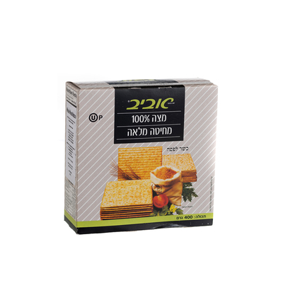 Aviv Bran Wheat Matzos 400g | PnP