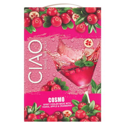 Ciao Vodcano 2L | PnP