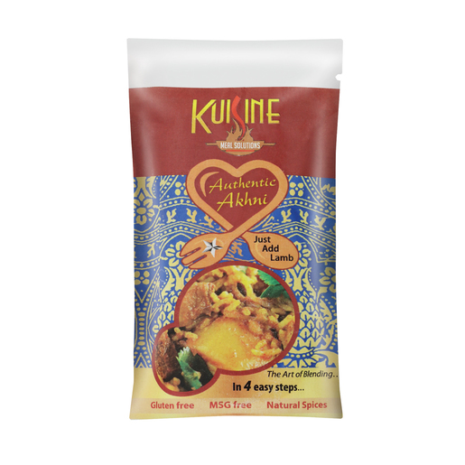 Kuisine Authentic Aknie Curry 75g | PnP