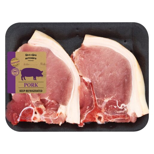PnP Pork Loin Chops | PnP