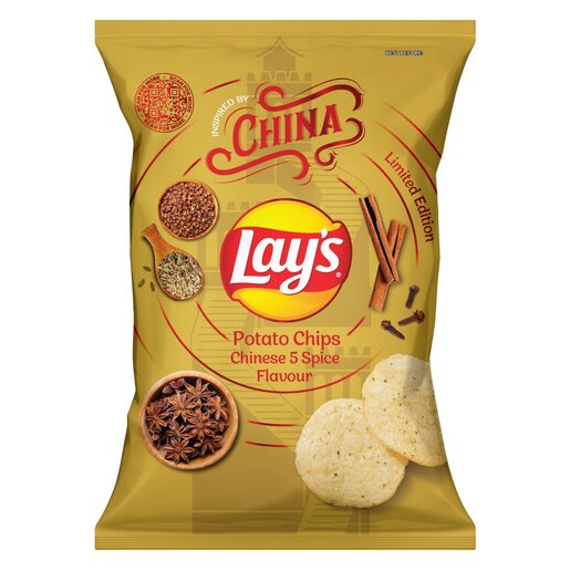 Lay's Limited Edition Chinese 5 Spice Potato Chips 36g | PnP
