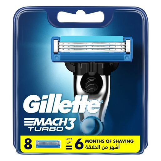 Gillette Mach 3 Turbo Cartridges 8 Pack | PnP