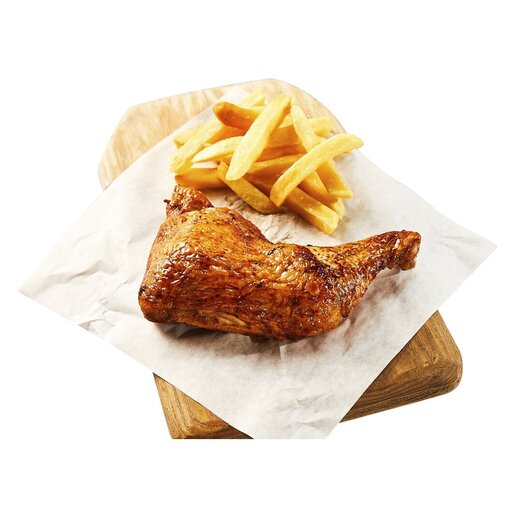 PnP Quarter Chicken & Chips | PnP