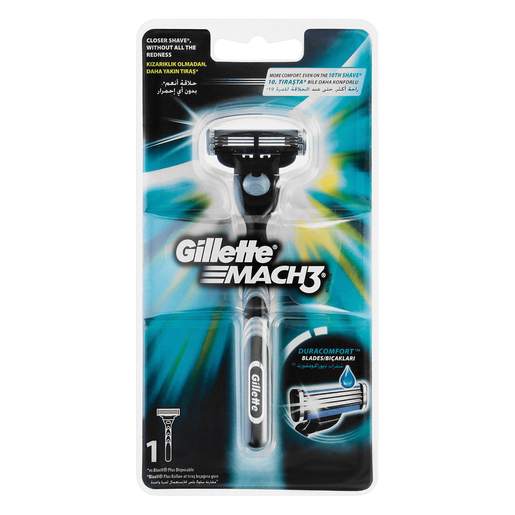Gillette Mach 3 Razor 1 up | PnP