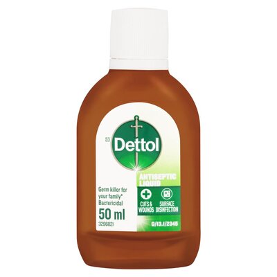 Dermadine Antiseptic Ointment 25g | PnP